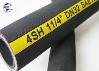 Quality En856 4sp/4sh Steel Wire Spiral 3/4 1 Inch Flexible Hydraulic Rubber Hose for sale