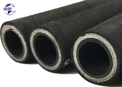 Κίνα OEM/ODM Custom High Flexible Wrap Cover 4sh/4sp Υδραυλικές λάστιχο σωλήνες υψηλής πίεσης προς πώληση