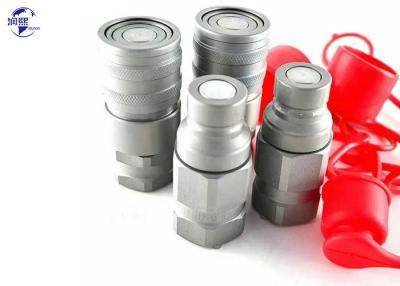 China Hydraulic Excavator Quick Connect And Disconnect Coupling Stainless Steel for sale