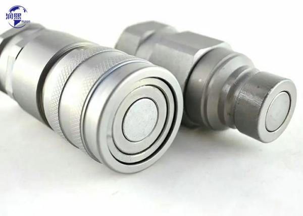Quality BSP NPT Thread Stainless Steel Hydraulic Quick Connect Coupler for Tractors for sale