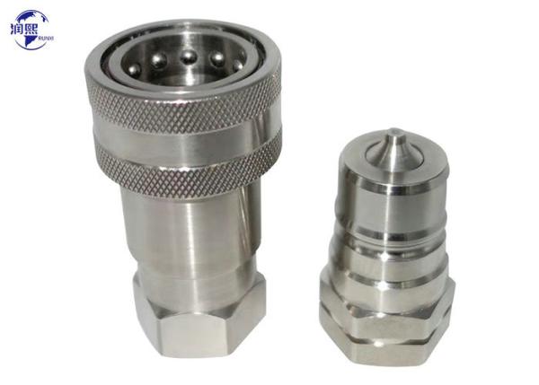 Quality 3/8 Inch Stainless Steel Hydraulic Quick Connector High Pressure 4000 Psi for sale