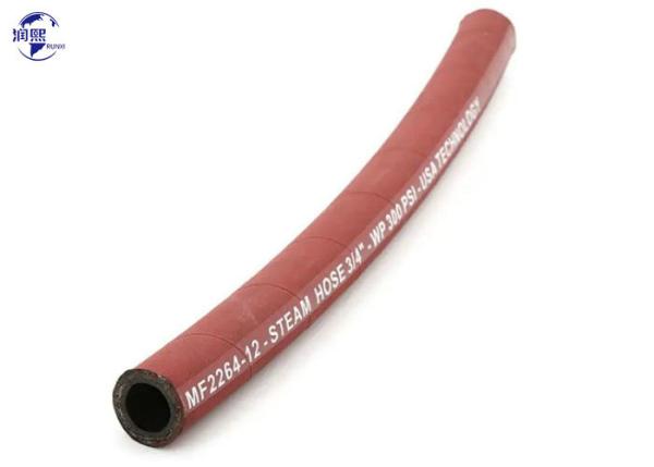 Quality EPDM Rubber Flexible Braided Steam Hose Smooth Wrapped Heat Resistant for sale