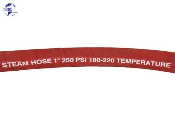 Quality Anti Aging Flexible High Temperature Steam Hose EPDM Rubber Chemical Resistant for sale