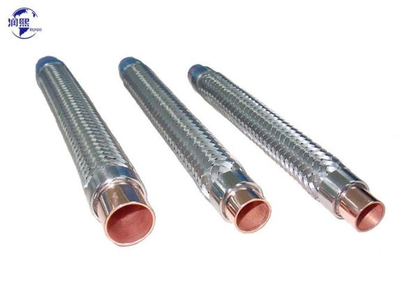 Quality High Temperature Gas Transfer Hose Stainless Steel Flanged Metal Hose Pipe for sale