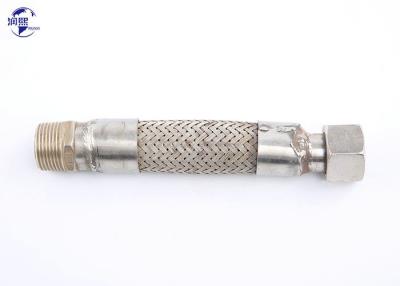 China Korrosionsbeständige Metallflexible Schläuche Hochdruck 304 Edelstahl geflochtenen Schläuchen zu verkaufen