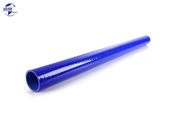 Quality 3/8 3/4 3 Inch 4 Ply Silicone Rubber Hose Custom Reinforced Coolant Hose for sale