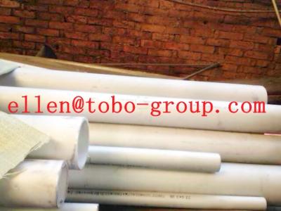 China UNS S31803 duplex stainless steel pipe for sale