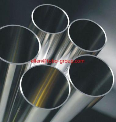 China steel pipe ， steel pipe for sale