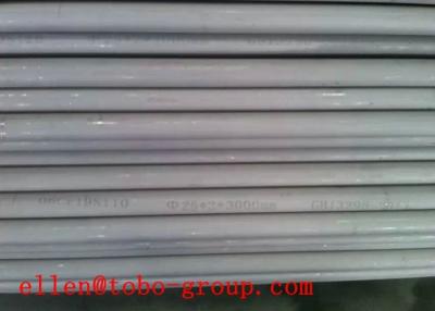 China TOBO STEEL Group ASTM B677 N08926 seamless pipe tube for sale