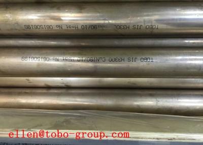 China Tobo Group Shanghai Co Ltd ASTM A209 ASME SA209 T1b boiler superheater tube for sale