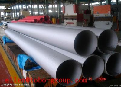 China S31254/W.Nr.1.4547/Super austenitic254SMO stainless steel pipe for sale
