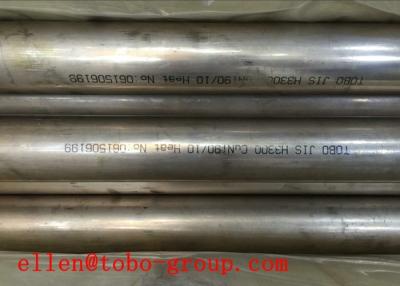 China ASME SA789 S32750 Super Duplex Stainelss Steel Tubes for sale
