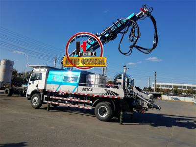 China JIUHE BRAND JGHP30 Truck-Mounted Concrete Wet Spraying Trolley For Tunnel Construction And Mining for sale