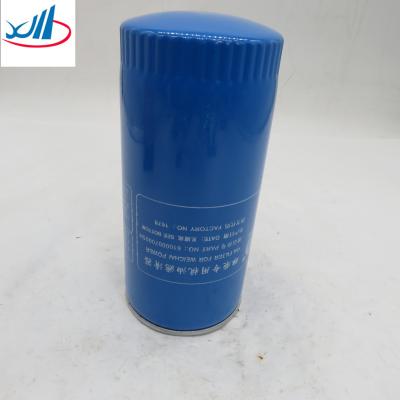 China Engineering Machinery Fuel Filter Element 612600081335A For Mining Dumping Truck for sale
