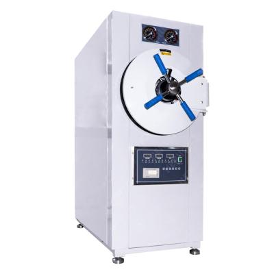 China Factory Price Disinfection Equipment Autoclave Sterilizer, Horizontal Cylindrical Pressure steam sterilization for sale