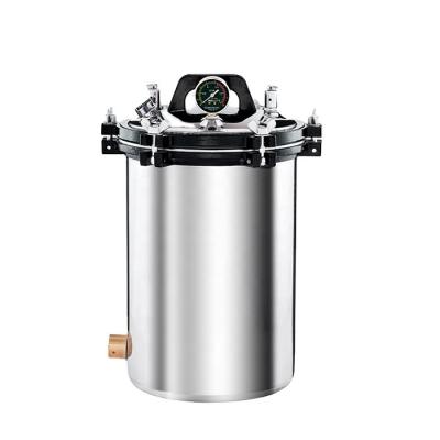 China Steam autoclave sterilizer machine for sale
