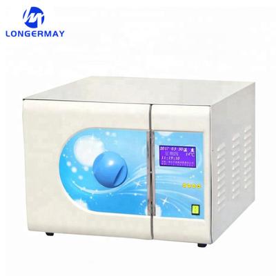 China Dry heat autoclave sterilizer machine for sale