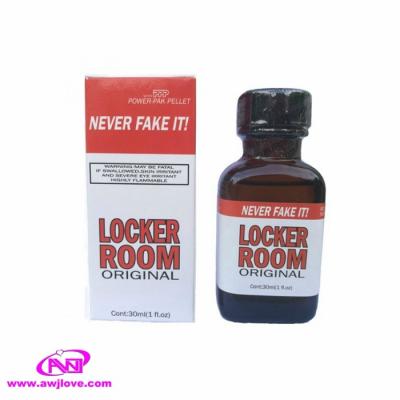 China locker room for sale
