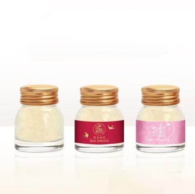 China 40ml70ml100ml glass bottle, bird's nest bottle, small volume packaging bottle with anti-theft aluminum cap for sale