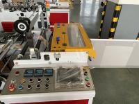 China Tissue Bag Making Machine With Gusset for sale