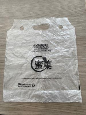 China De Verzegelende Zak die van de melkthee Machineldpe tot HDPE maken 180 PCs/Min Te koop