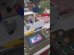 сумка Gusset 380V50Hz делая машину 12kw для сумки туалетной бумаги