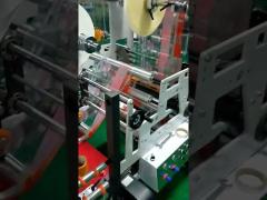 180 stks/min LDPE plastic zak maken apparatuur machine heet snijden