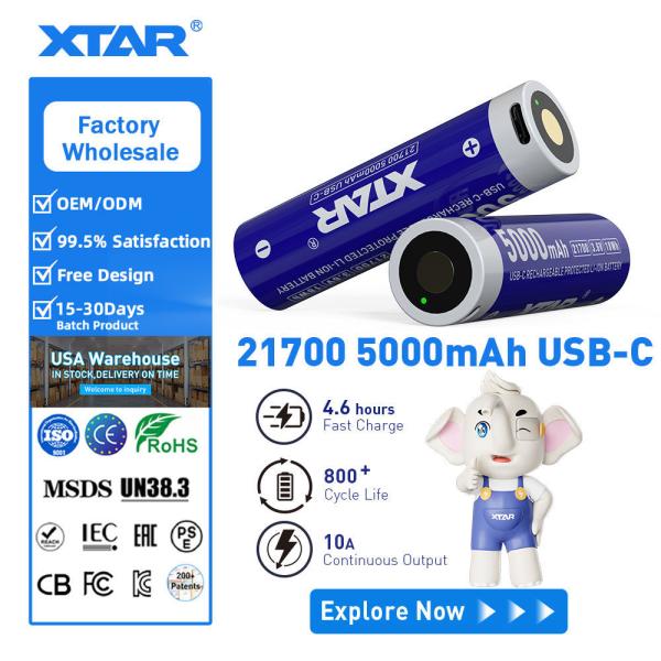 Quality USB C 21700 Batteries UN38.3 MSDS 5000mah 21700 Rechargeable Lithium Battery for sale