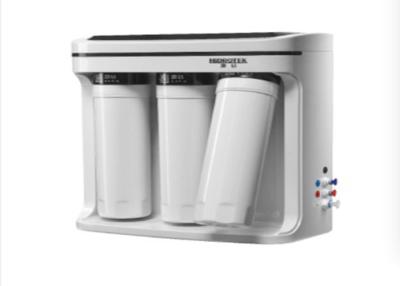 China 220V Water Filter Purifier Reverse Osmosis System With Big Flow Filter Water for sale