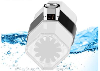 China Faucet-Mounted CE certificated chlorine remove PP cotton shower head filter for sale