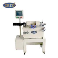 China Optical Manufacturing 5mm Edge Profiling Machine / Equipment for sale