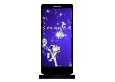 China Aluminiumlegierungs-wechselwirkender Touch Screen Kiosk-wechselwirkender Touch Screen Kiosk wasserdicht zu verkaufen