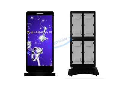 China Aluminiumlegierungs-wechselwirkender Touch Screen Kiosk-wechselwirkender Touch Screen Kiosk wasserdicht zu verkaufen