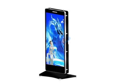 Cina Dissipazione di calore LED del giocatore mobile di pubblicità di IP54 efficace in vendita