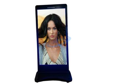 China Mantenimiento fácil LW-AO 4 del diverso del tamaño LED jugador de la publicidad  en venta