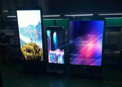 Cina Contrassegno dell'interno di Digital di pubblicità, giocatore all'aperto 192*384 di pubblicità in vendita