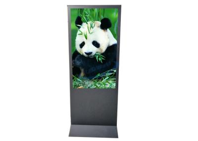 China 85 Werbungs-Spieler-Silber-Farbeinfache Wartung des Zoll-P4 LED zu verkaufen