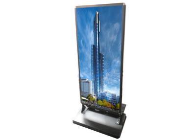 China 85 Werbungs-Spieler-Silber-Farbeinfache Wartung des Zoll-P4 LED zu verkaufen
