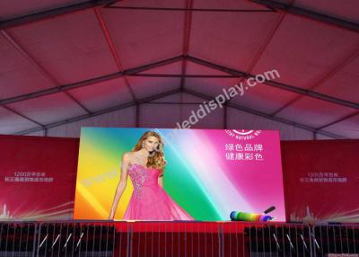 中国 4mmピクセル ピッチは段階の背景幕スクリーンを導きました  販売のため