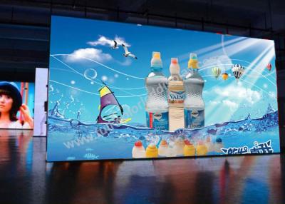 Cina Esposizione della tenda principale 1R1G1B, alto contrasto principale all'aperto dell'esposizione P4 in vendita