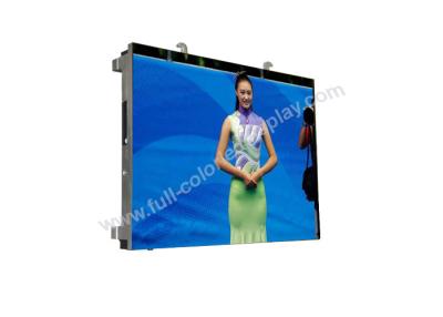 Cina Funzionale impermeabile dell'esposizione di LED di P1.536 HD multi per all'aperto/dell'interno in vendita