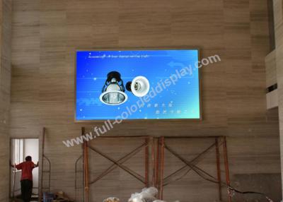 中国 50/60Hz携帯用屋内固定導かれた表示無雑音大きい視野角 販売のため