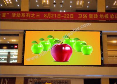 中国 低い放射のショッピング モールのための屋内使用料のLED表示P5/P8 販売のため