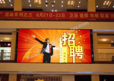中国 低い放射のショッピング モールのための屋内使用料のLED表示P5/P8 販売のため