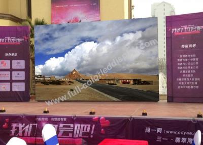 China Brede Openlucht de Huur LEIDENE van de Weergevenhoek Vertonings Gemakkelijke Installatie 14kg Te koop