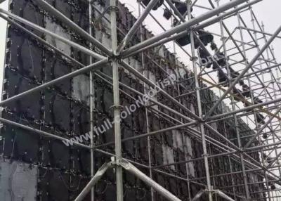 Cina Esposizione di LED all'aperto ultra esile dell'affitto per manutenzione facile della fase in vendita