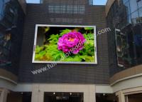 China Energy Saving Fixed Installation Led Display Small Viewing Distance for sale