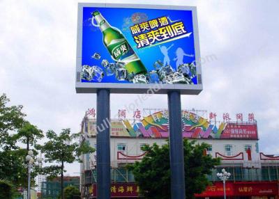 Cina Esposizione principale risparmio energetico fissato al muro P12 per il Governo dell'alluminio dello spazio pubblico in vendita