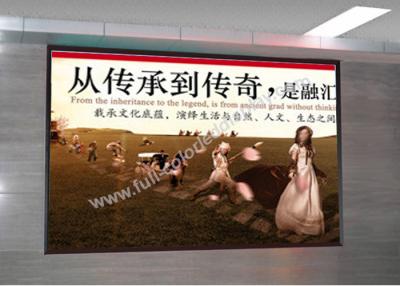 Cina L'alta luminosità ha condotto adattabilità di colore pieno dell'esposizione la forte con RoHS/FCC/ccc/CE in vendita