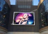 China Customized High Definition Led Panel Video Wall Low Energy Consumption for sale
